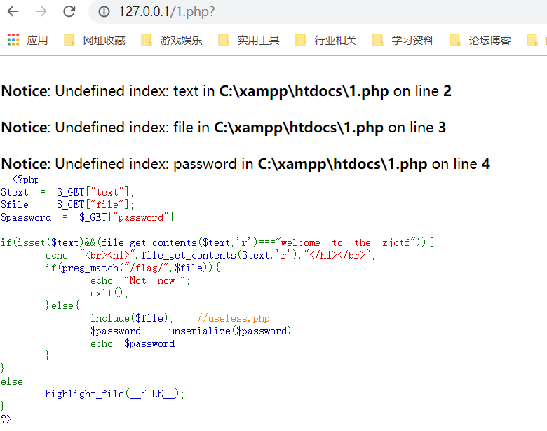 从一道ctf题中学习php反序列化与伪协议 Bu1blog