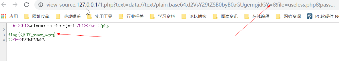 从一道ctf题中学习php反序列化与伪协议 Bu1blog